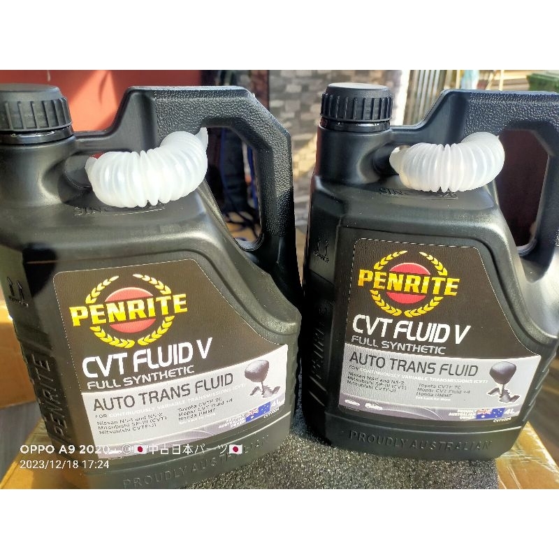 PENRITE CVT FLUID V MADE IN AUSTRALIA🇨🇰🇨🇰🇨🇰 | Shopee Malaysia