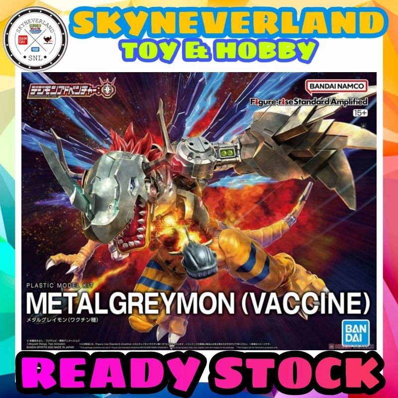 BANDAI FIGURE-RISE STANDARD AMPLIFIED METALGREYMON(VACCINE) | Shopee ...