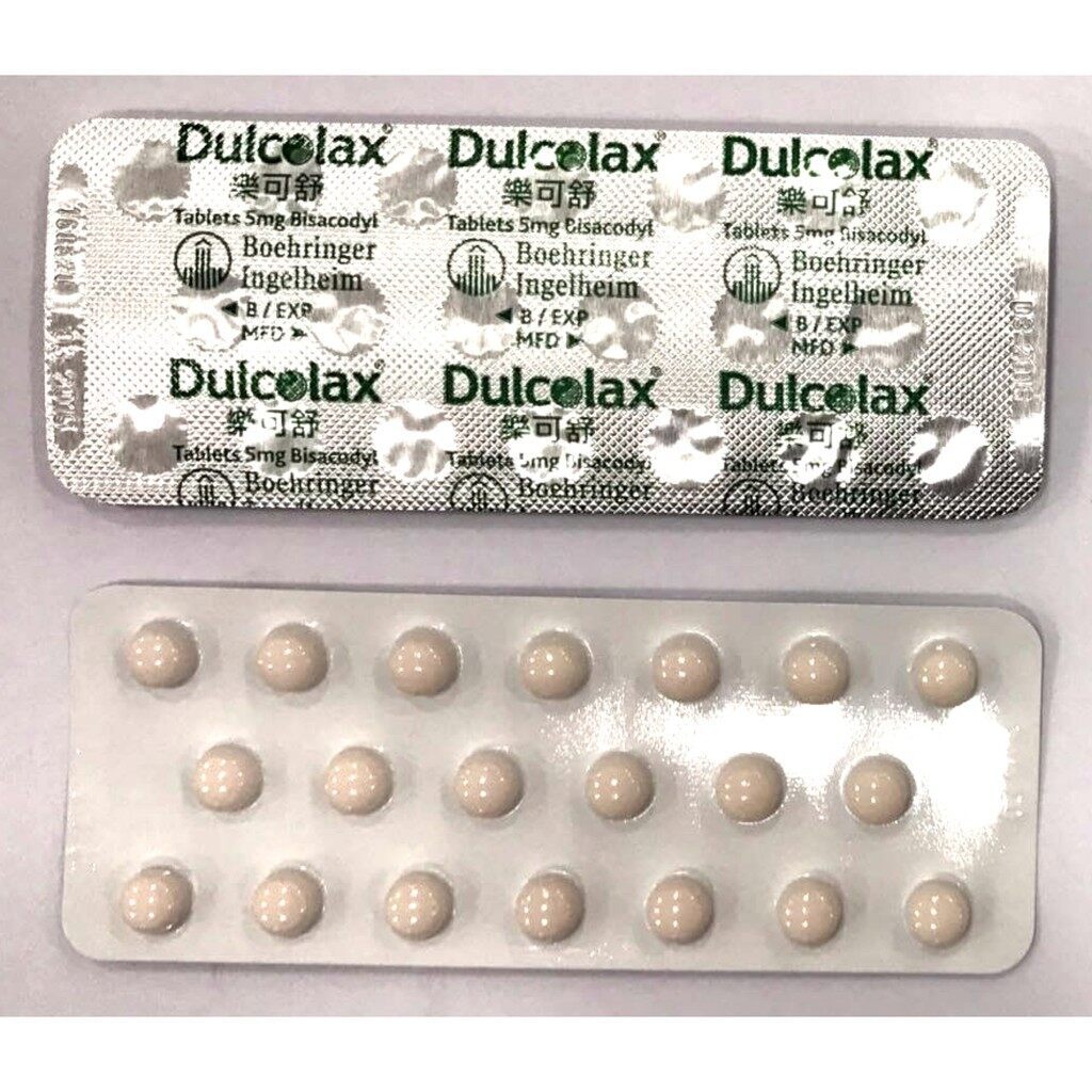 Dulcolax 5mg Tablets 20's (For Constipation) | Shopee Malaysia