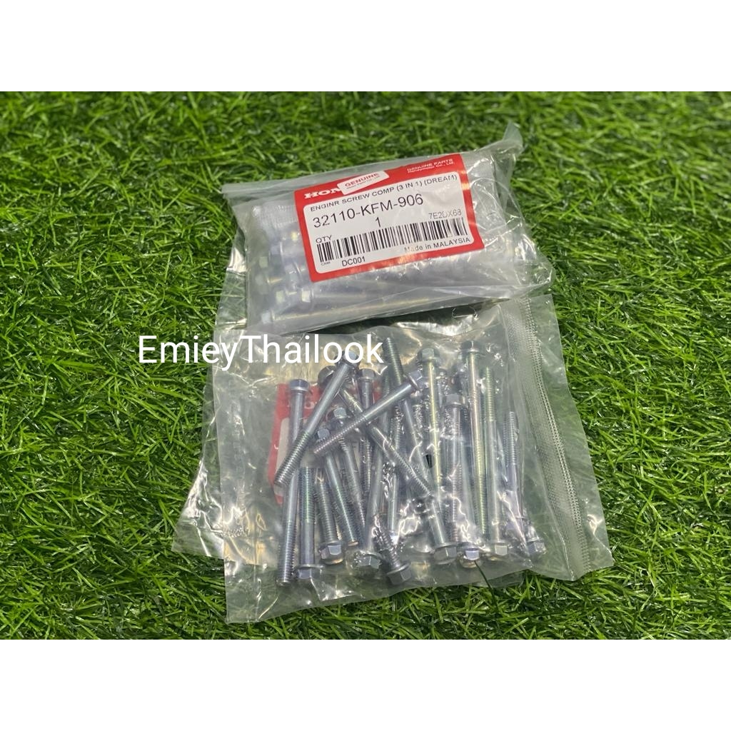 🔥SKRU/SCREW ENJIN EX5 DREAM/HIGH POWER/CLASS 1/WAVE 100/WAVE 100R FULL ...