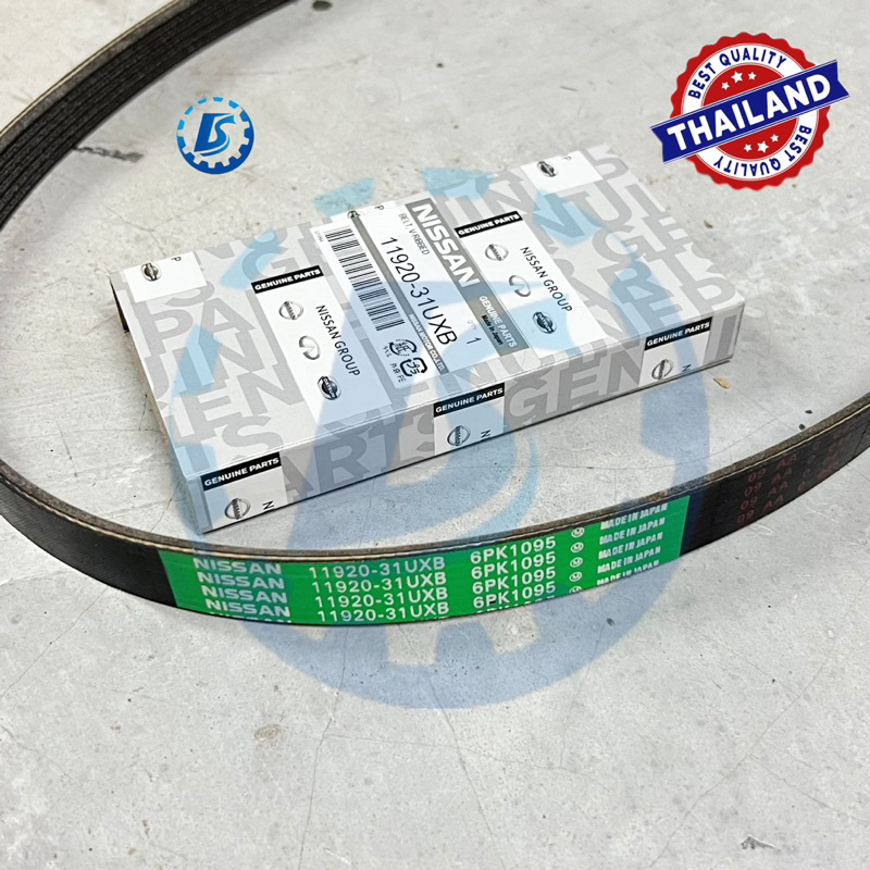 🔥Nissan Thailand🇹🇭6PK1095 Nissan Cefiro 2.0 (24V) A32 A33 Fan Belt ...