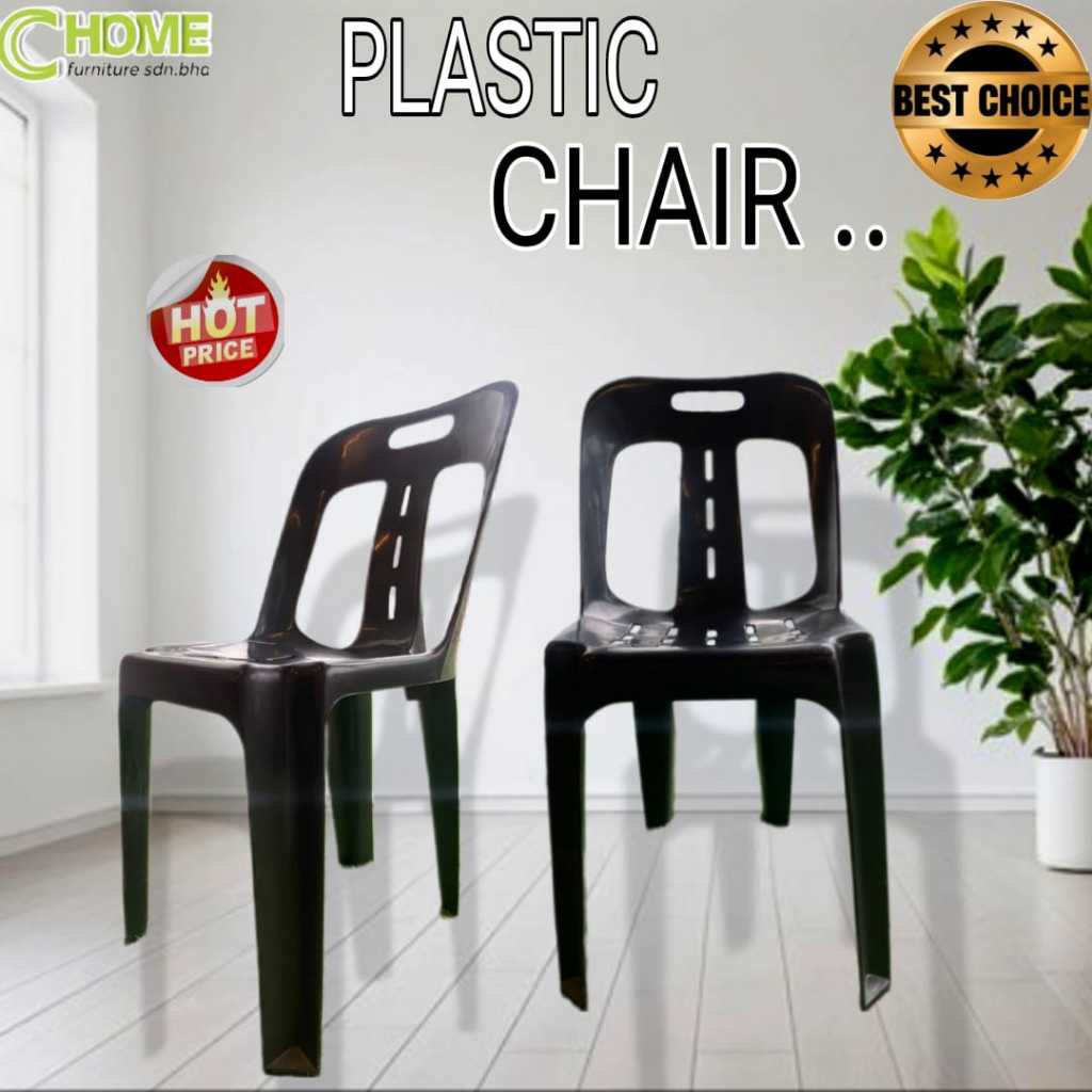 C HOME : PLASTIC CHAIR/KERUSI PLASTIK/KERUSI MAKAN (READY STOCKK ...