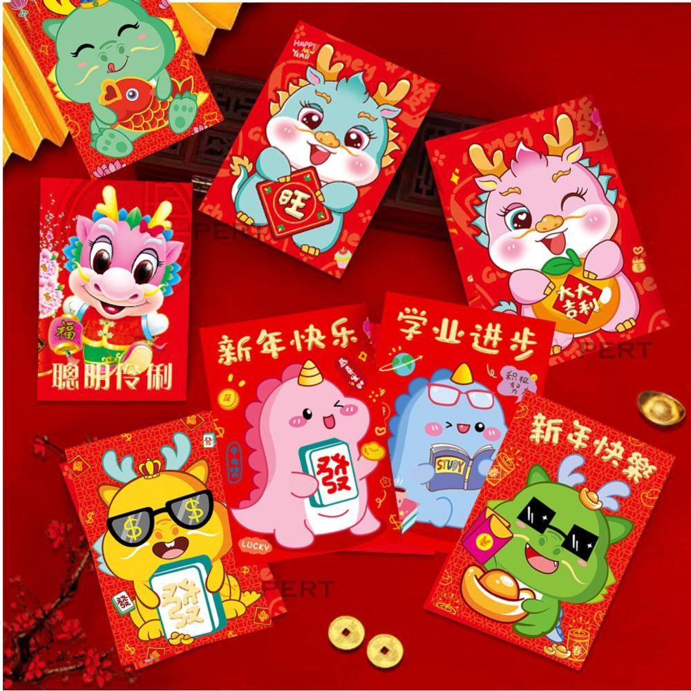 CNY 2024 龙年红包封 【6 in 1】Red Packet 6pcs Cute Dragon Animal DIY Bag Lion ...