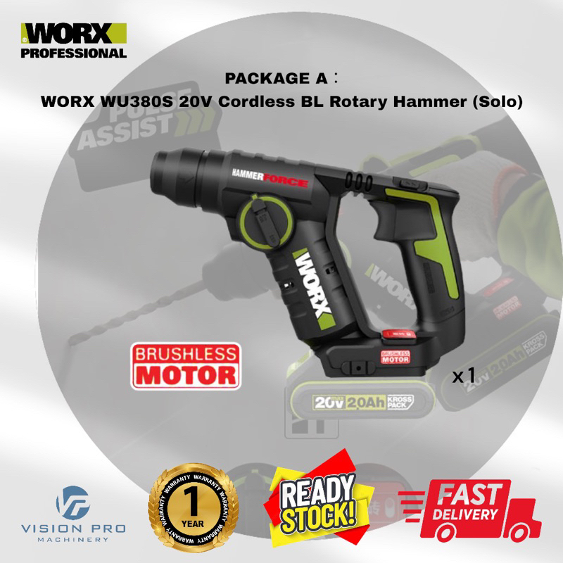 WORX WU380S.5 20mm 20V BL Brushless Rotary Hammer (Professional Power ...