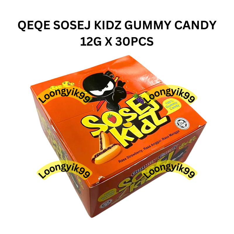 QEQE SOSEJ KIDZ GUMMY CANDY 12G X 30PCS HALAL | Shopee Malaysia