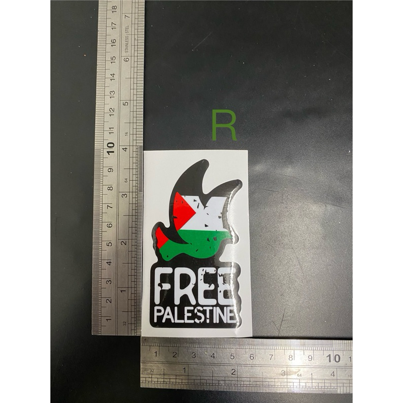 STICKER PALESTINE PVC KALIS AIR | Sticker Motor & Kereta, Helmet ...