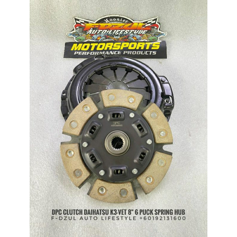 DPC Performance Clutch Myvi K3 K3-VET YRV 8 Inch 6 Puck With Spring Hub ...