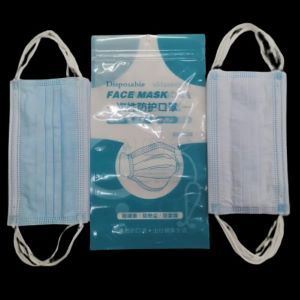 [READYSTOCK] Adult Disposable 3ply face mask 10pcs/1pack SEALED MSA600 ...