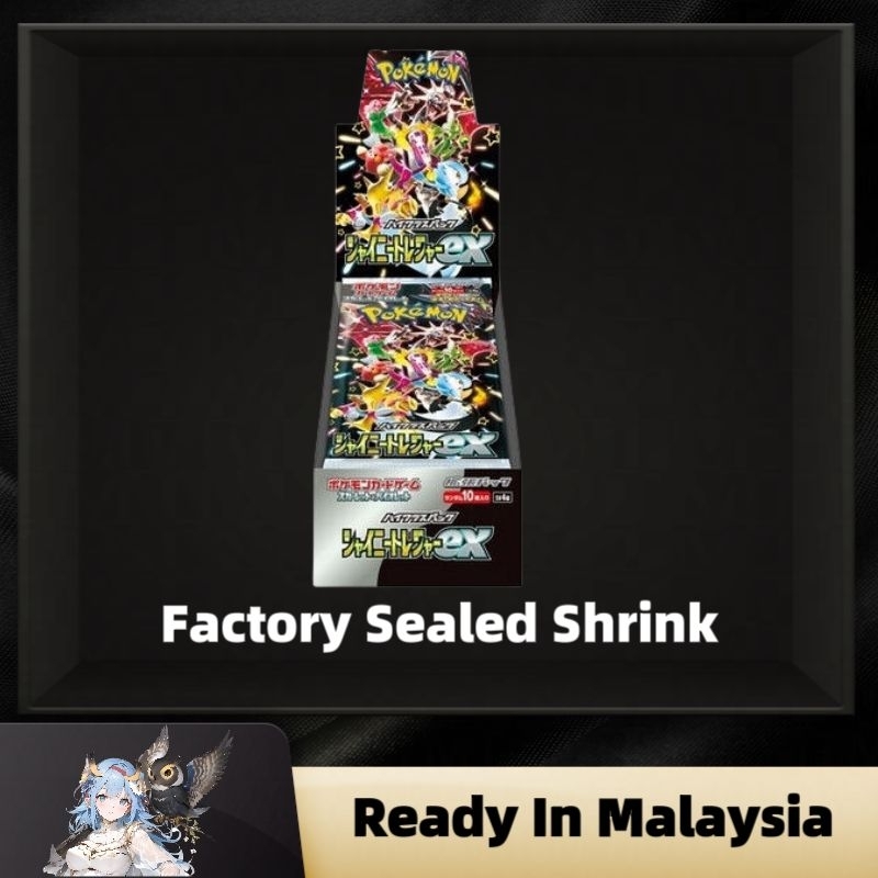 Original Pokemon PTCG Shiny Treasure EX SV4A Booster Box Japanese With Factory Sealed | Shopee ...