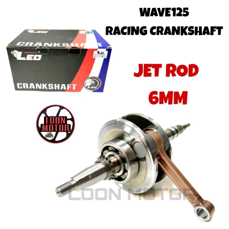 WAVE125 RACING CRANKSHAFT JET ROD 6MM - LEO THAILAND WAVE125 PAKAI ...