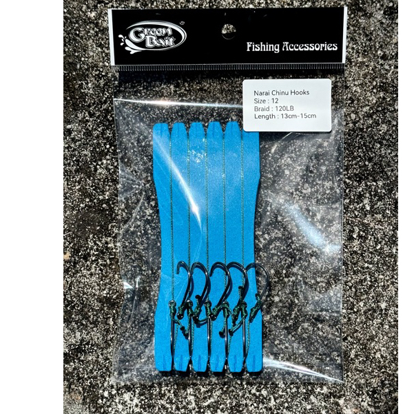 Perambut Patin 5 Set & 2 Mata Kail (Narai Chinu Hooks) | Shopee Malaysia