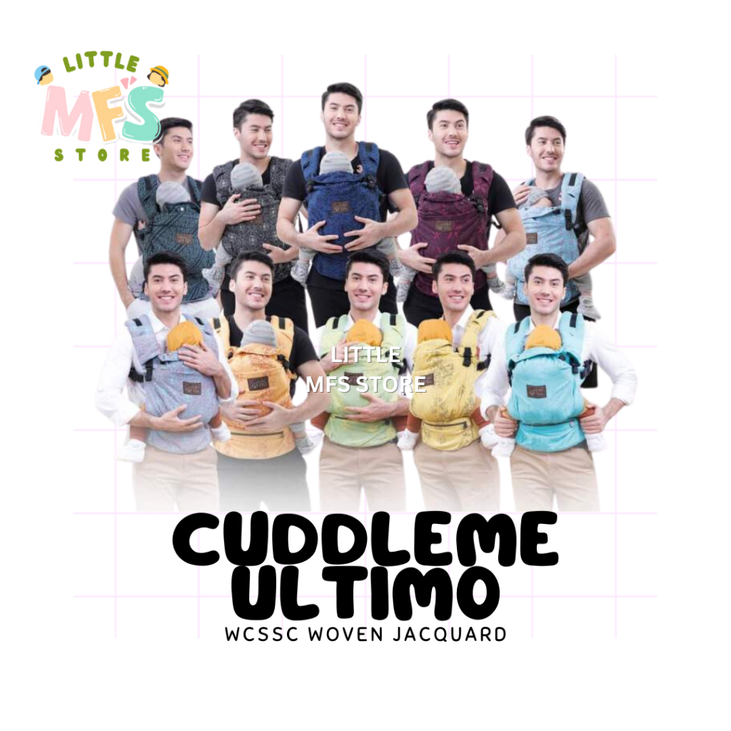 [MFS] CUDDLEME WCSSC Ultimo Woven Jacquard Ergonomic Baby Carrier ...