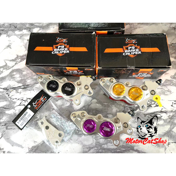 Caliper Magic Boy (P9) CNC Depan Y15 LC135 RS150 NVX155 Purple Black ...