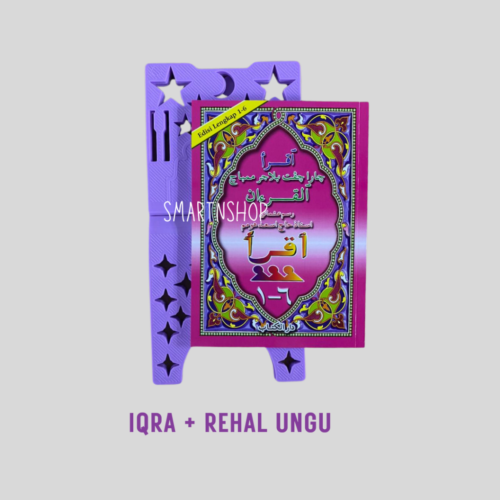 SET IQRA EDISI SET LENGKAP JILID 1 HINGGA 6 ( PART 2 ) | Shopee Malaysia