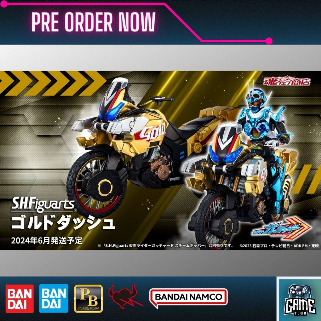 Bandai Tamashii SHF S.H.Figuarts Golddash [Kamen Rider Gotchard ...