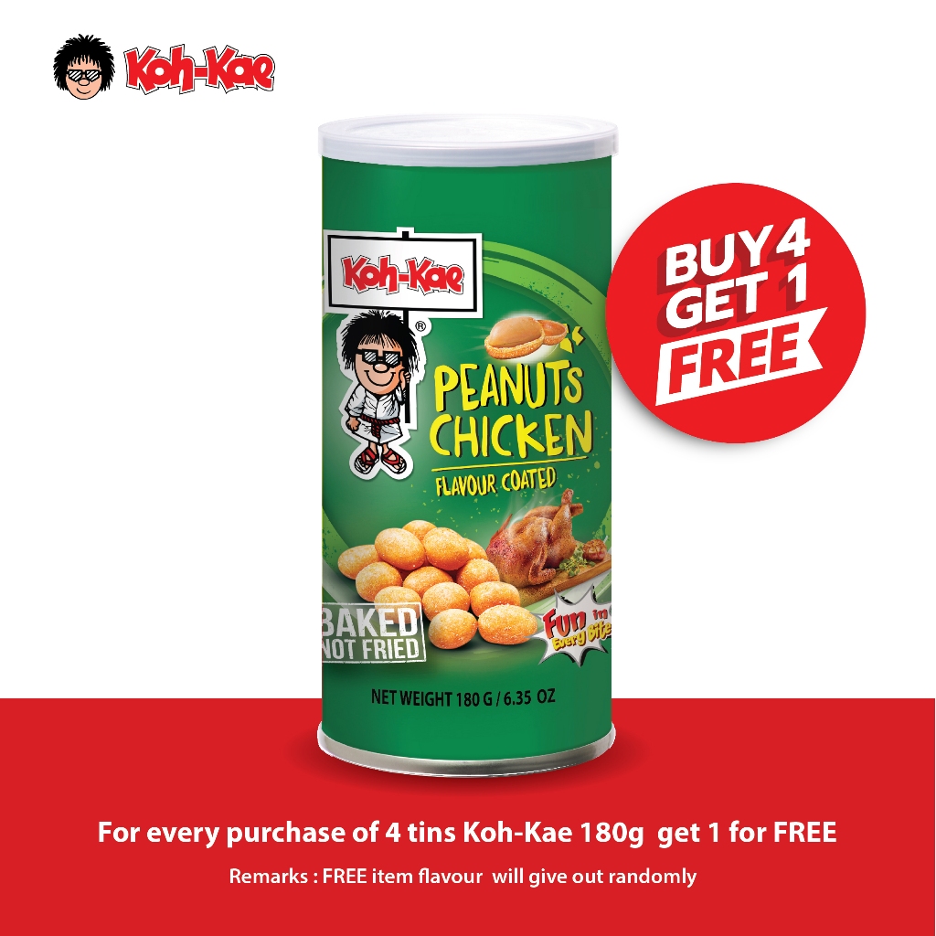 KOH-KAE COATED PEANUT CHICKEN (180G X 2 TINS) | Shopee Malaysia
