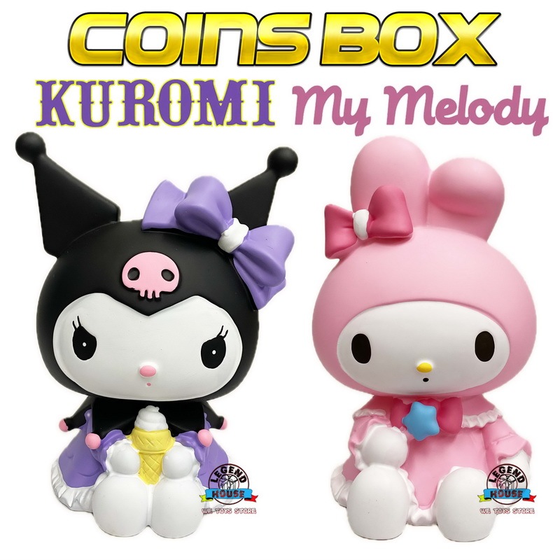 Sanrio Series My Melody Kuromi Bank Money Saving Box Case Coins Box ...
