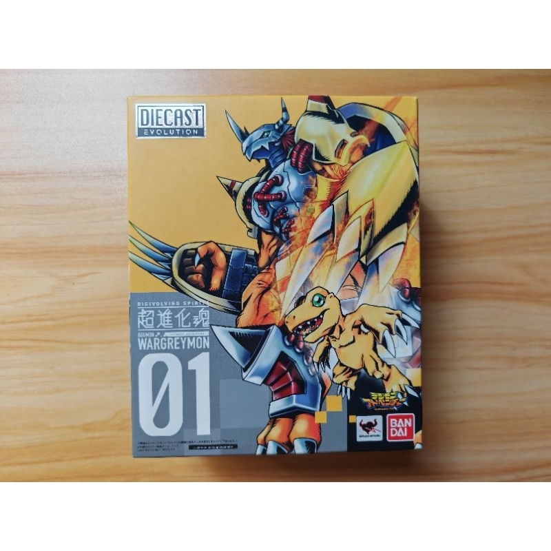 Bandai DIGIMON digivolving Spirits War Greymon 01 PREOWN | Shopee Malaysia