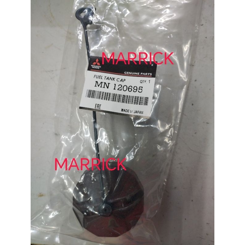 Proton Wira Persona Waja Gen2 Saga BLM Exora fuel tank cap MMC | Shopee ...