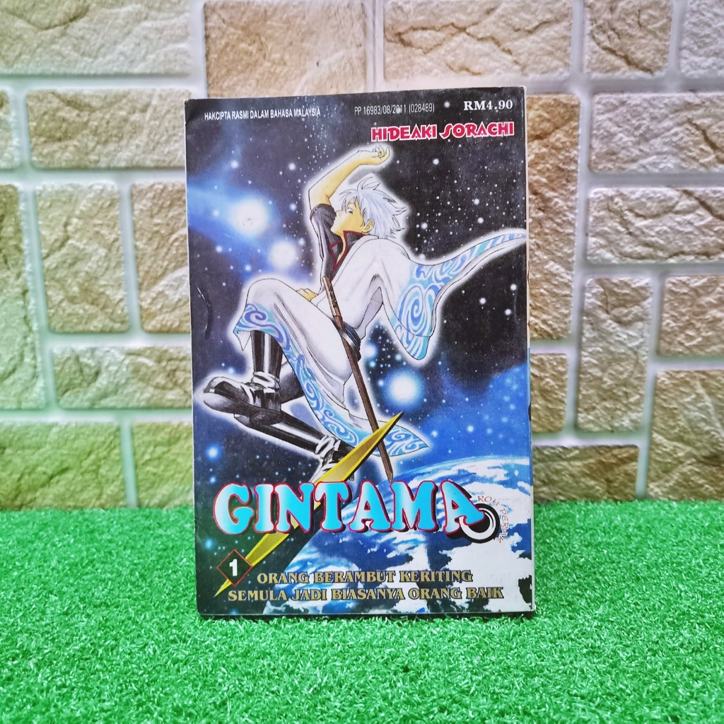 PRELOVED 』Komik "Gintama" Vol.1 (Comic House) Karya Hideaki Sorachi Komik Manga Bahasa Melayu ...