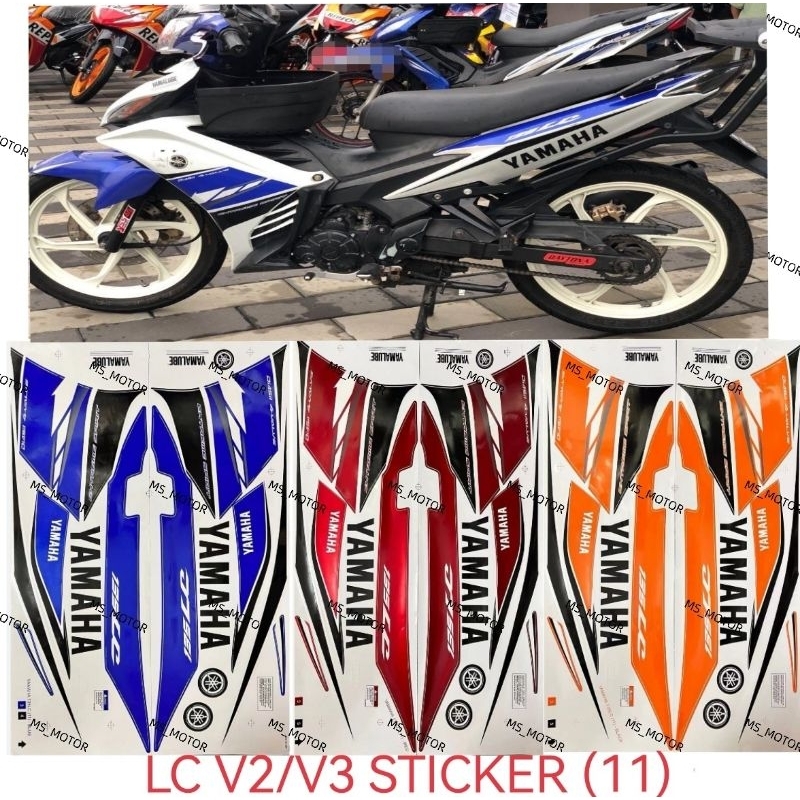 LC135 V2 V3 V4 V5 V6 V7 BODY COVER STICKER STRIPE COVER SET (11) BLUE ...