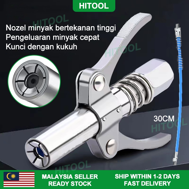car oil pump injector tip grease gun lock clamp grease nozzle double ...