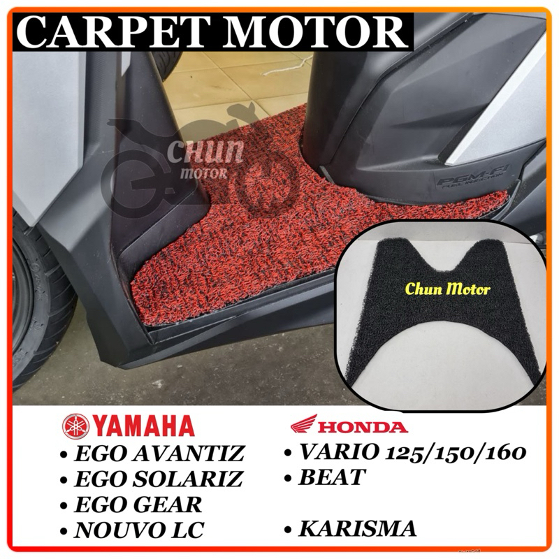 Alas Kaki Motor Yamaha Ego Avantiz/Solariz/Ego Gear/Ego LC/Honda Vario ...