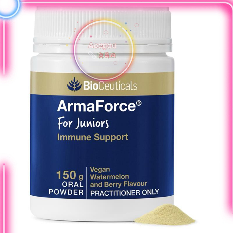 BioCeuticals ArmaForce For Juniors 150g(exp:8/2025 direct ship from ...