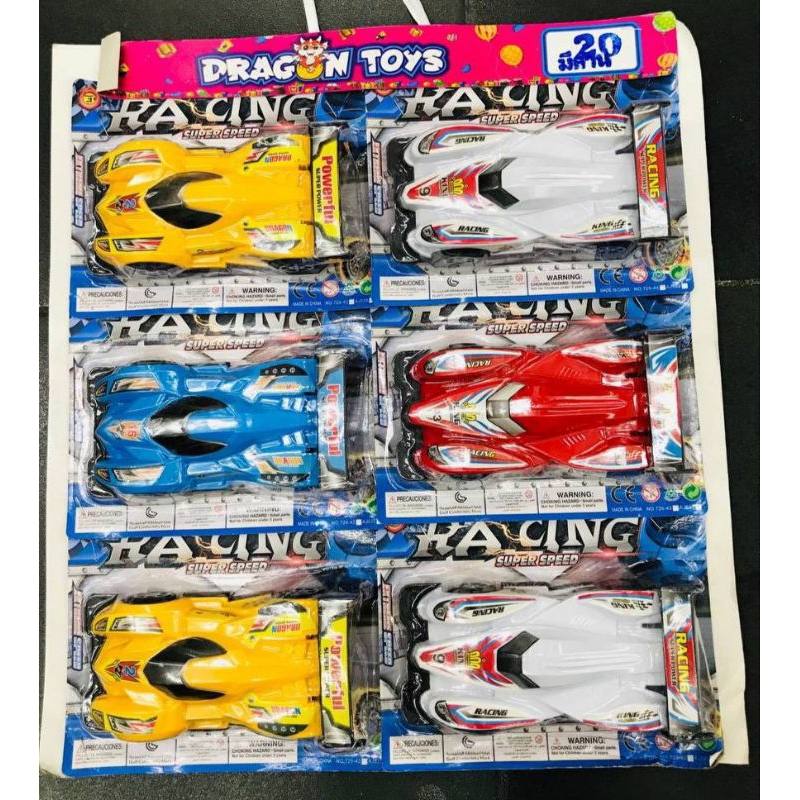 MAINAN BORONG SUPER CAR / RACING SUPER SPEED | Shopee Malaysia