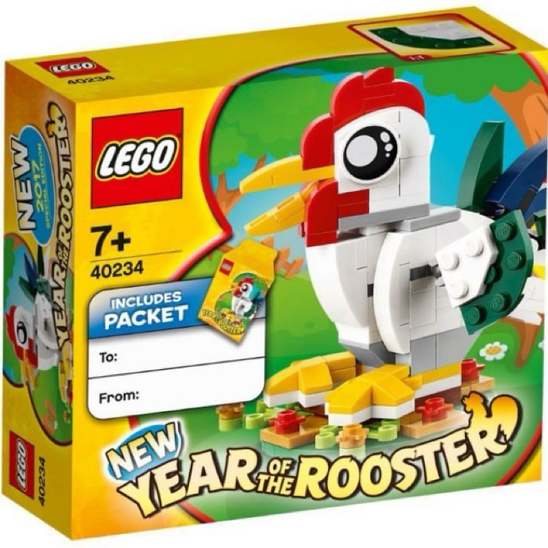 Lego Zodiac 40234 Year of the Rooster | Shopee Malaysia