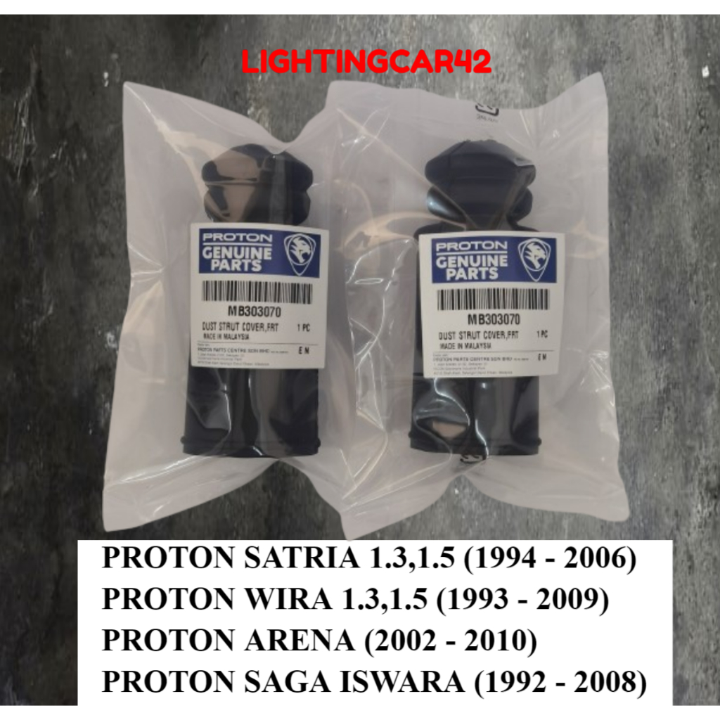 (PROTON) FRONT ABSORBER COVER PROTON SAGA,ISWARA,WIRA 1.3cc,1.5cc (20MM ...
