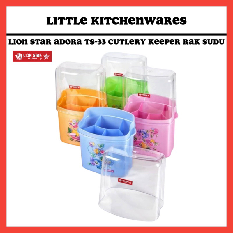 LION STAR ADORA TS-33 Cutlery Keeper Plastic Spoon Holder / Bekas Sudu ...