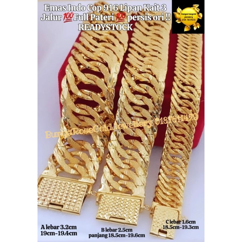 🔥Emas Indonesia Cop 916 Full Pateri Gelang Lipan Jalur Kait 4 New ...