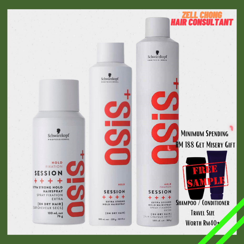 Schwarzkopf Osis+ Session Extreme Hold Hairspray (3) 100ML/300ML/500ML ...