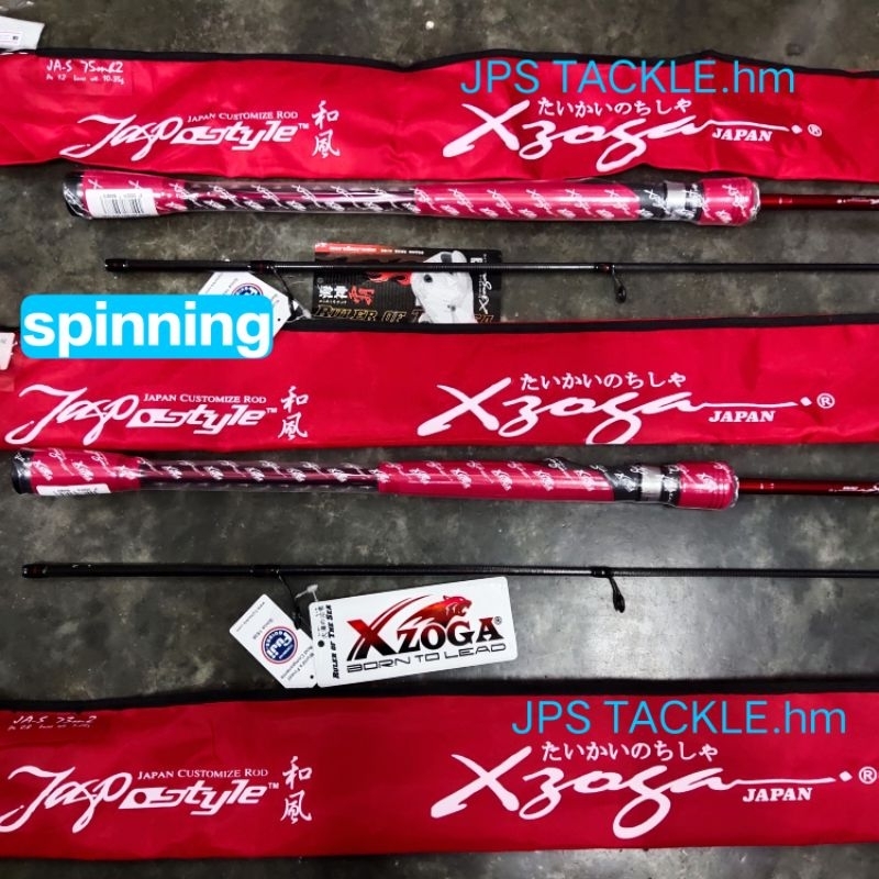 XZOGA JAPAN STYLE JA-S 和風 rod xzoga Jap-Style | Shopee Malaysia