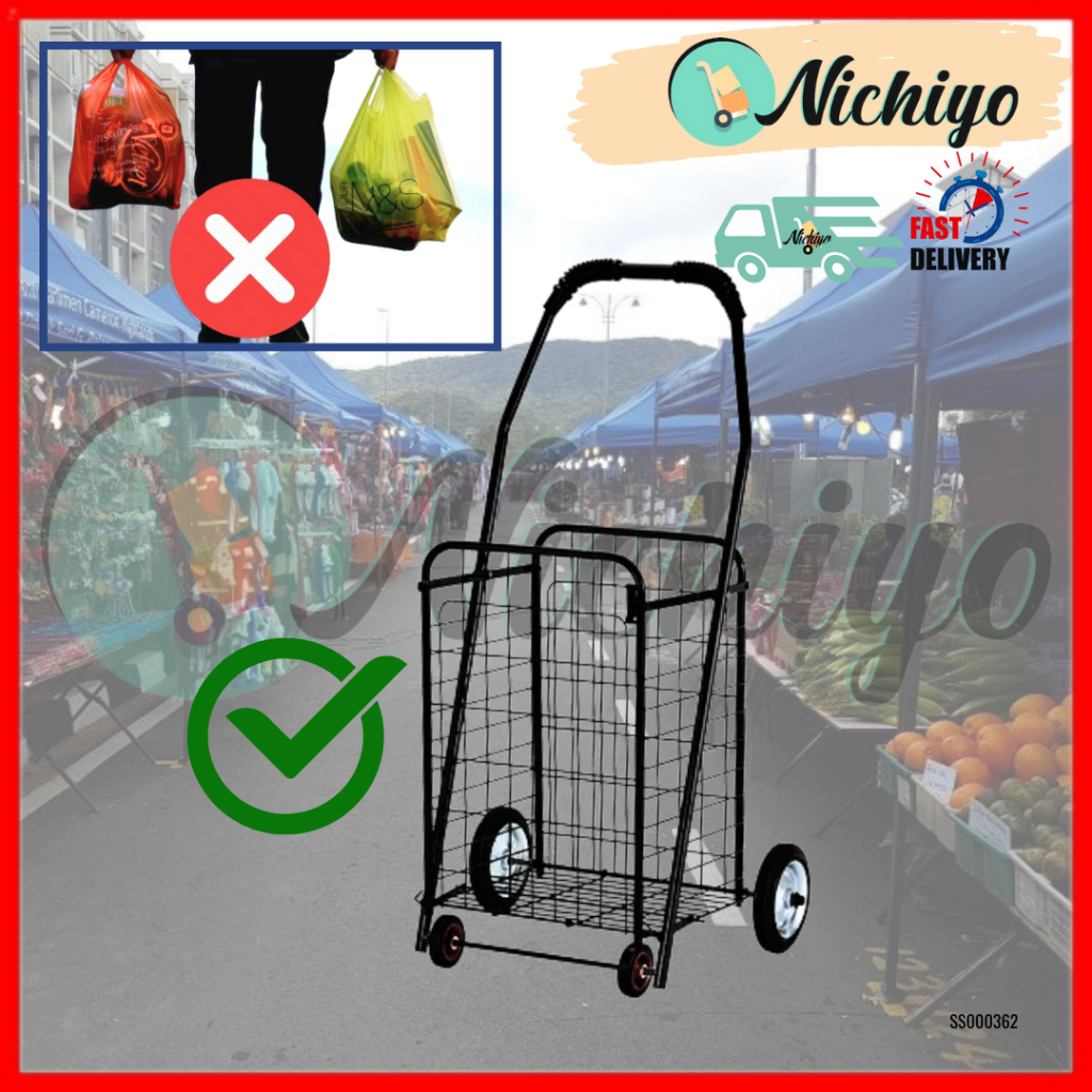 🔥FAST SHIPPING🔥 Foldable Lightweight Trolley | Market Trolley | Pasar ...