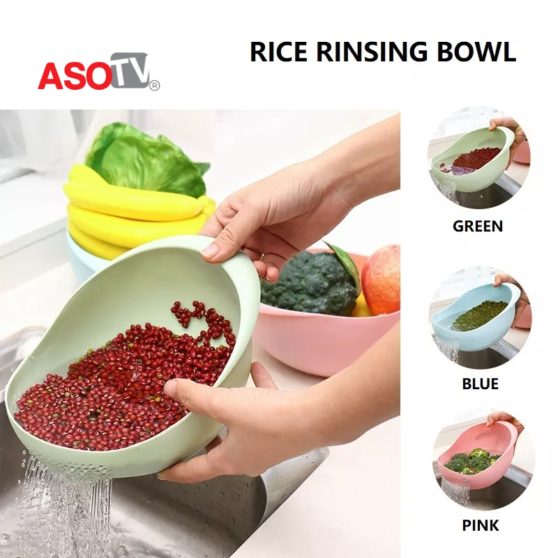ASOTV® Rice Grain Fruit Vegetable Washing Strainer Bowl 1132 Fruit ...