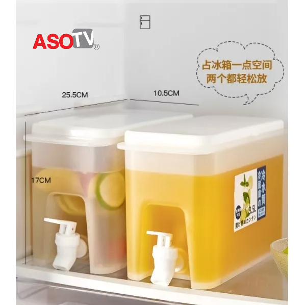 ASOTV® Fridge Cool Drink Dispenser With Tap 3.5 Litre 1350 | Shopee ...