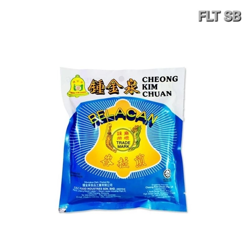 Cheong Kim Chuan Belacan (Biru) 225g | Shopee Malaysia