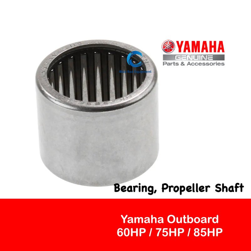 Original Propeller Shaft Bearing E60H / E60J / E75B / 85A - 93317-325U0 ...
