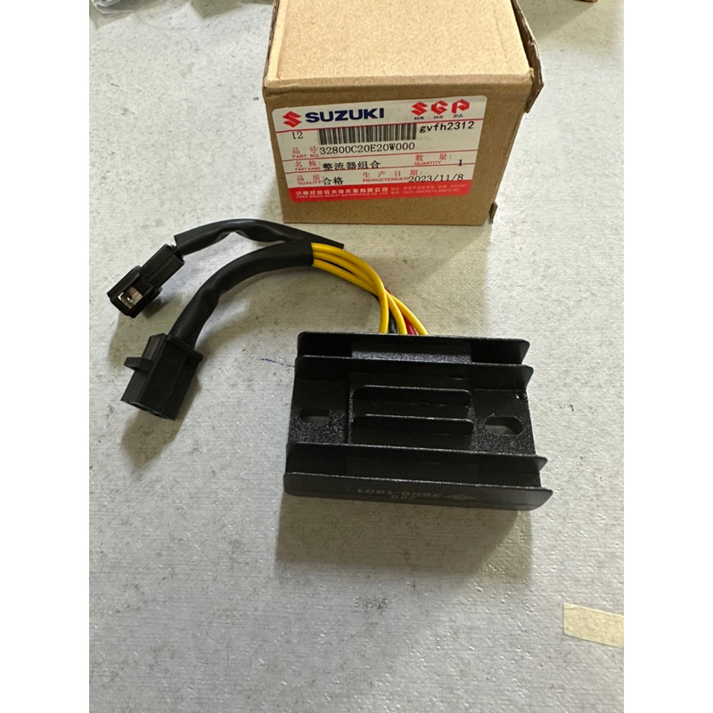 SUZUKI 100% ORIGINAL VS125 VS150 RECTIFIER ASSY REGULATOR ASSY | Shopee ...