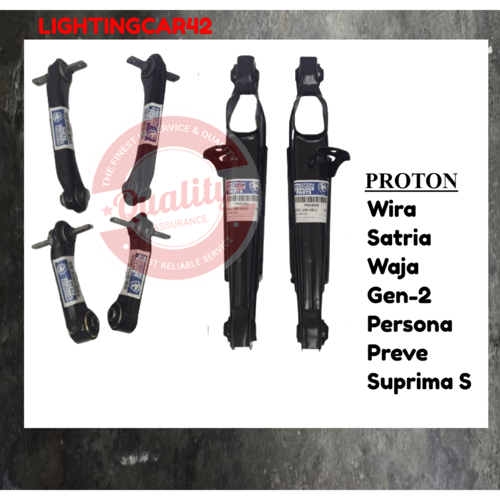 (PROTON)Rear Lower Arm SET (RR LOWER ARM & TULANG ANJING)PROTON WIRA ...