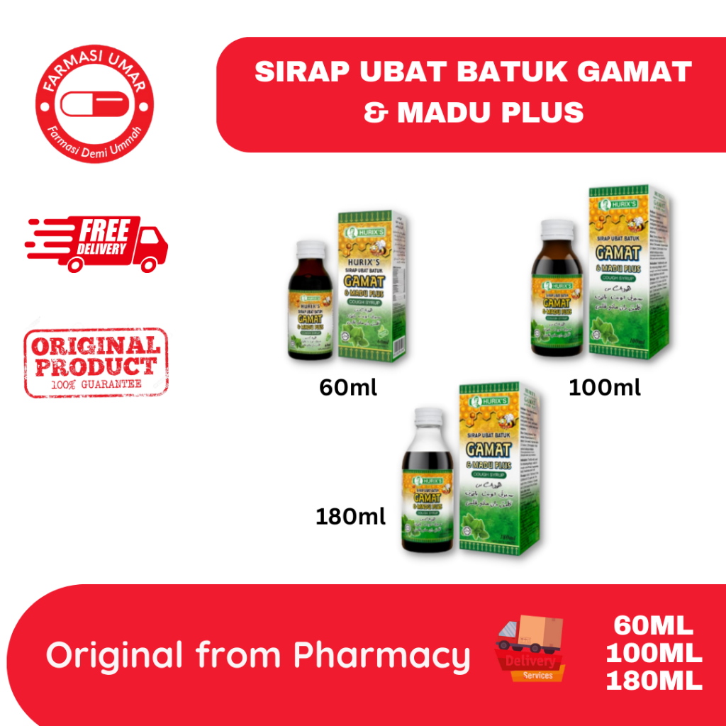HURIX'S UBAT BATUK GAMAT & MADU PLUS DEWASA 60ML / 100ML | Shopee Malaysia