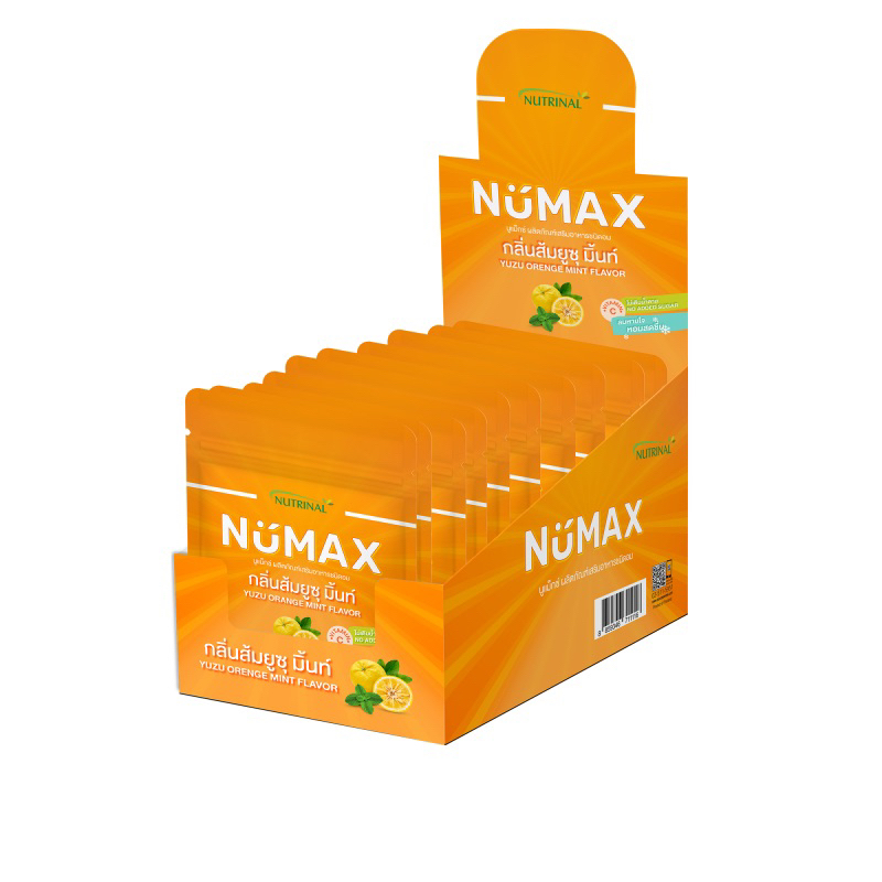 Numax lozenge sugar free from thailand 喉糖｜润喉｜止咳｜清爽｜sore throat｜sakit ...