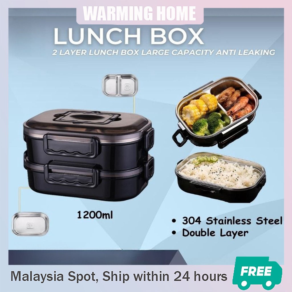【Ready stock】304 Stainless Steel Bento Lunch Box 1200ML Double Deck ...