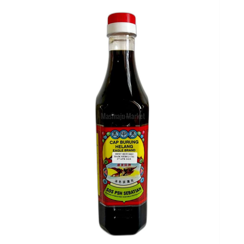 Cap Burung Helang ( Soy Sauce Eagle Brand ) / 酱油老鹰牌 750ML | Shopee Malaysia