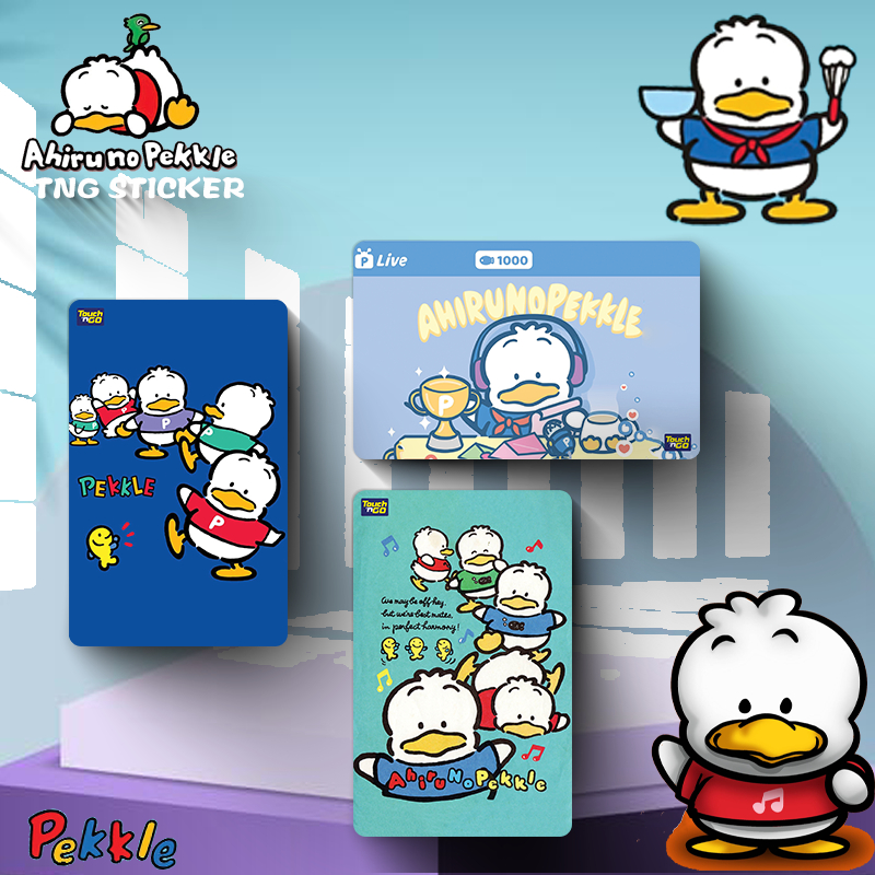 Sanrio Ahiruno Pekkle TNG Pelekat - Tng Touch N Go/Bank kad pelekat ...