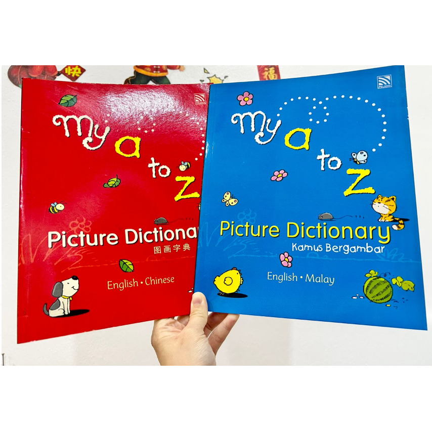 My a to Z picture dictionary english chinese dual language Kamus ...