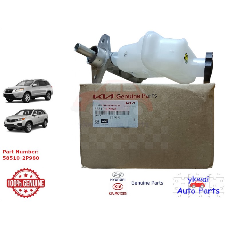 Genuine Hyundai Brake Master Cylinder Pump for Hyundai Santa Fe CM/Kia ...