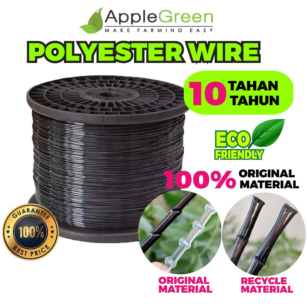 Polyester Wire 2.5mm 1500 meter | Tali Pertanian | Wire Plastic Steel ...
